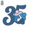Number Thirty Five Embroidery logo | Embroidery Logo Near me